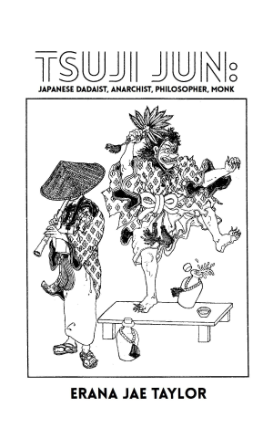 Tsuji Jun | The Anarchist Library
